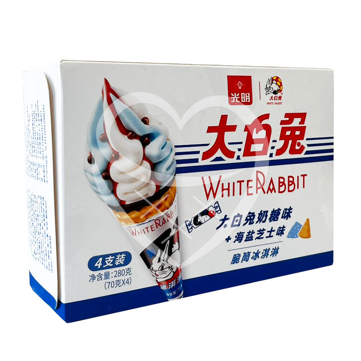 Sale – Ice Cream Lovers